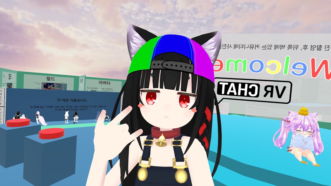 VRCHAT : Best Play ! - YouTube