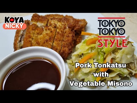 Pork Tonkatsu & Stir Fry Vegetables ala Tokyo Tokyo