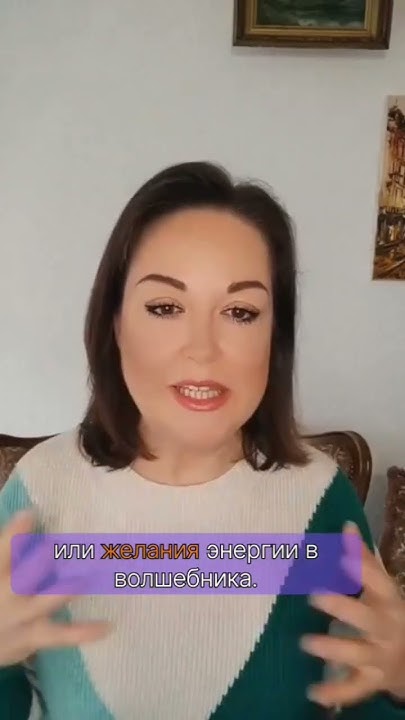 Успейте это сделать в течение дня 🙏 энергиядня энергокоуч ольга