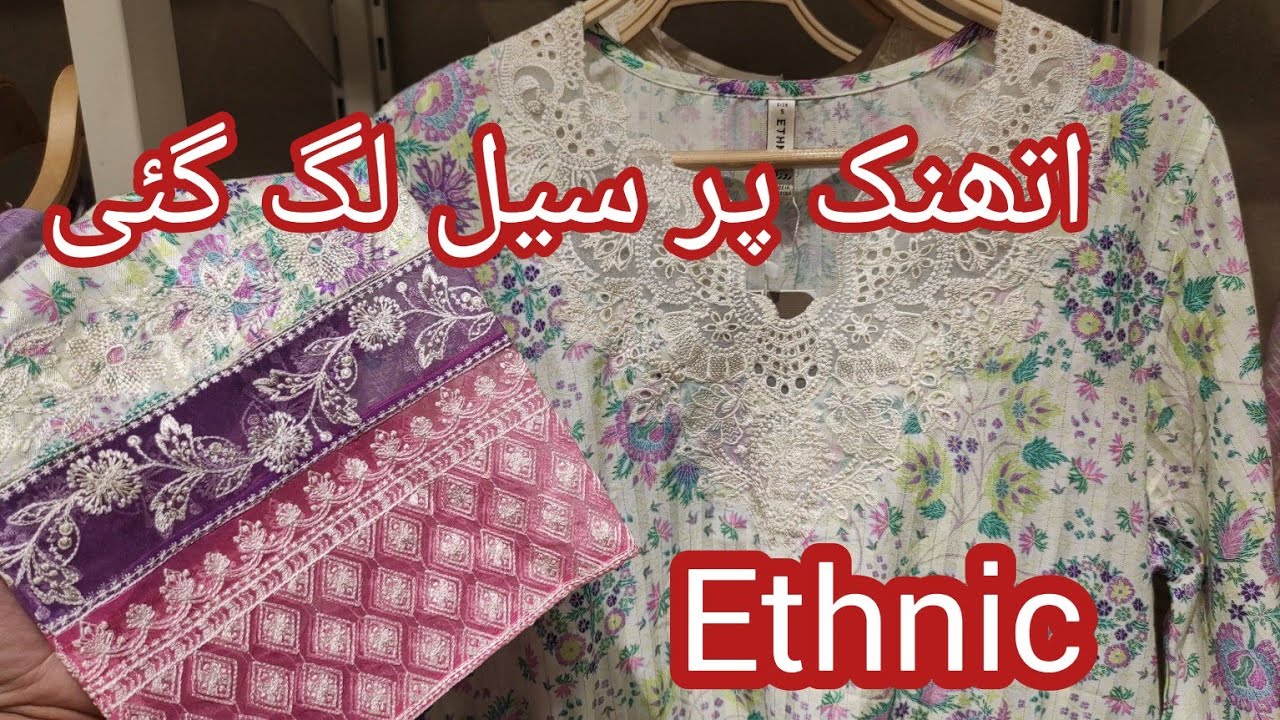 ethnic new collection sale today / ethnic summer collection sale 2023 ...