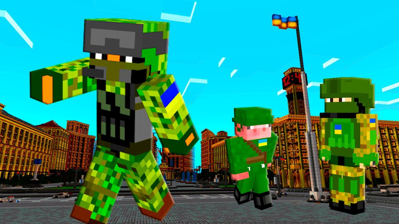 Ukraine War plans spread in part through a Minecraft Discord server ...