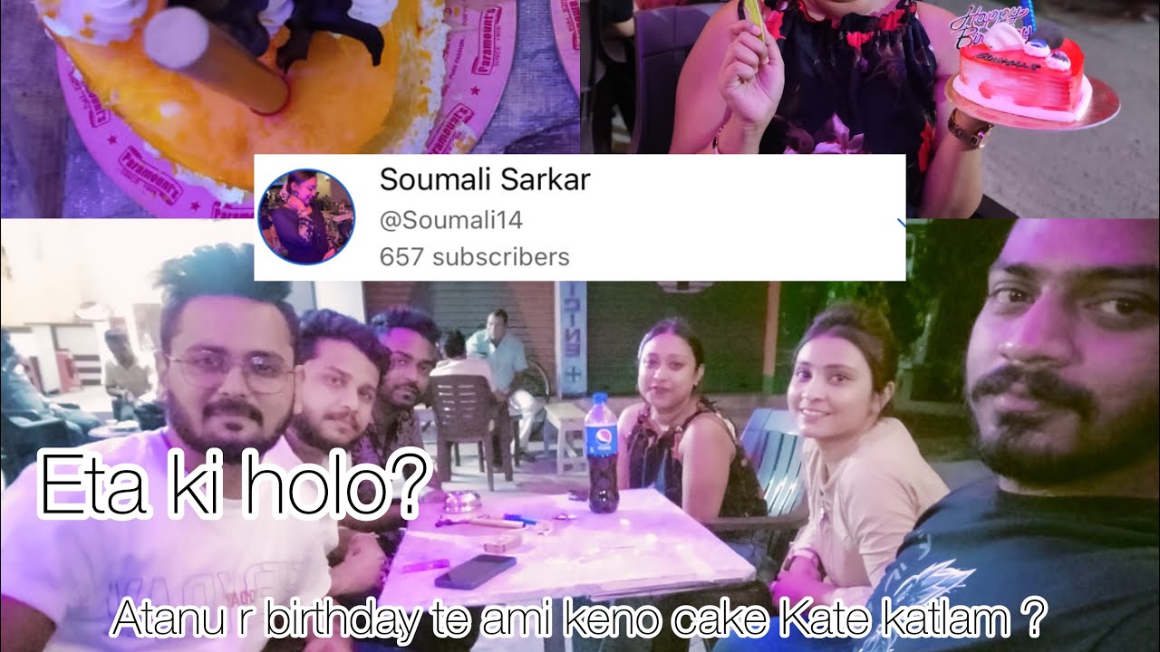 Atanu r Birthday te ami keno 😮cake Katlam ? Rahul ki korlo eta ? 🙀# ...