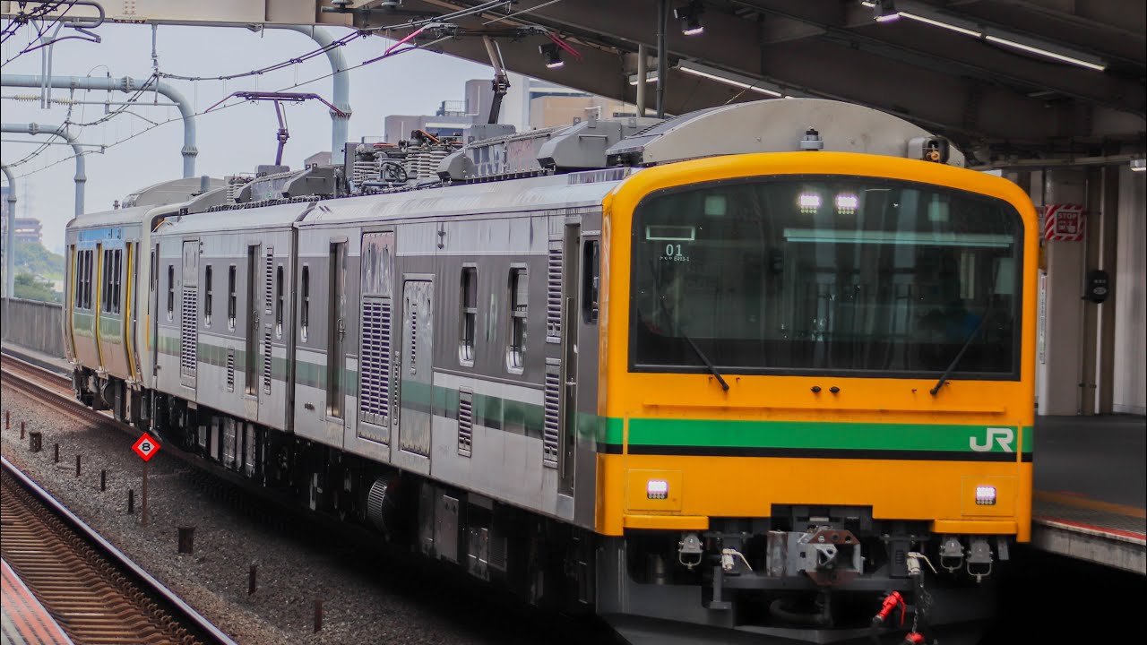 [キハE130-106(キハE130系)KY入場に伴う配給輸送] 配9740M E493系01編成+キハE130-106 - YouTube