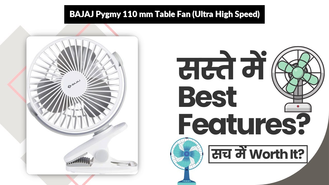 BAJAJ Pygmy 110 mm Table Fan (Ultra High Speed) Review in Hindi ...