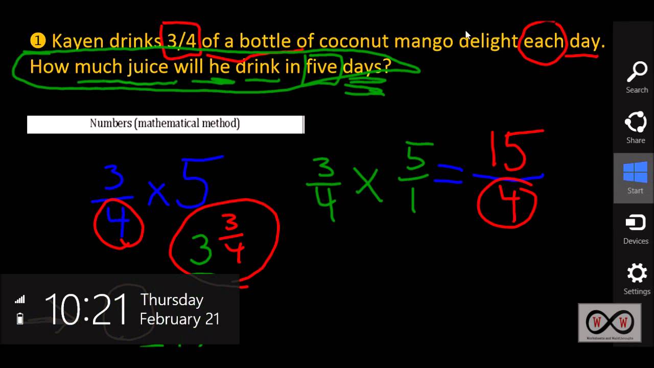 Fractions Module Lesson 5 1 9a Multiplying Fractions And Whole Numbers fractions-module-lesson-5-1-9a-multiplying-fractions-and-whole-numbers