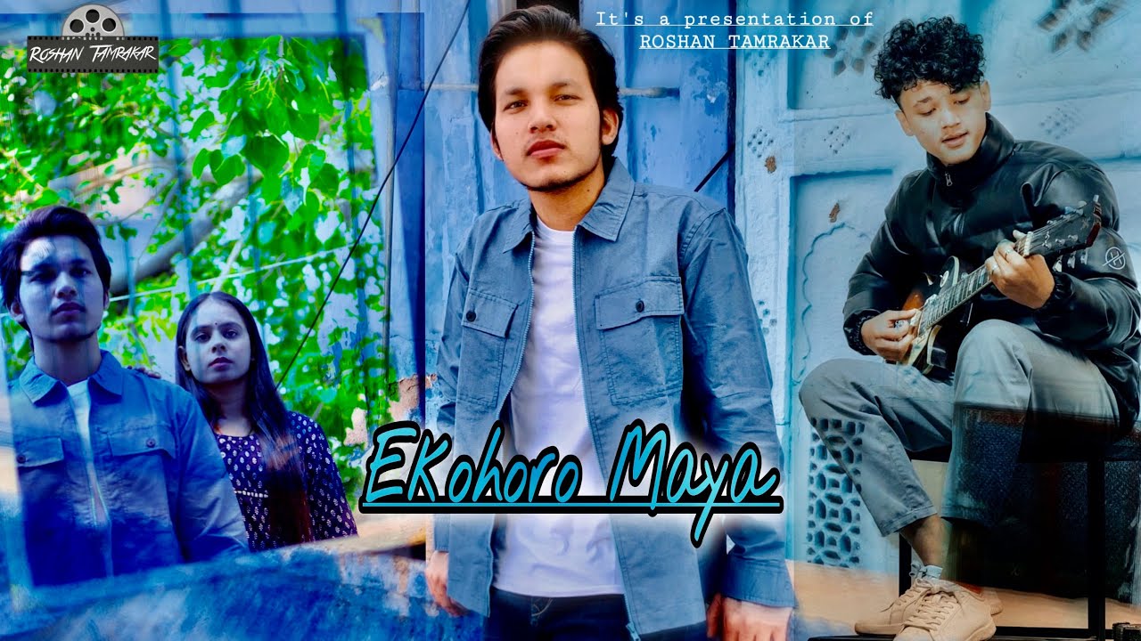Aayoush Singh Thakuri : Ekohoro Maya | Ft Roshan Tamrakar & Megha Sen / Nepali Song - YouTube