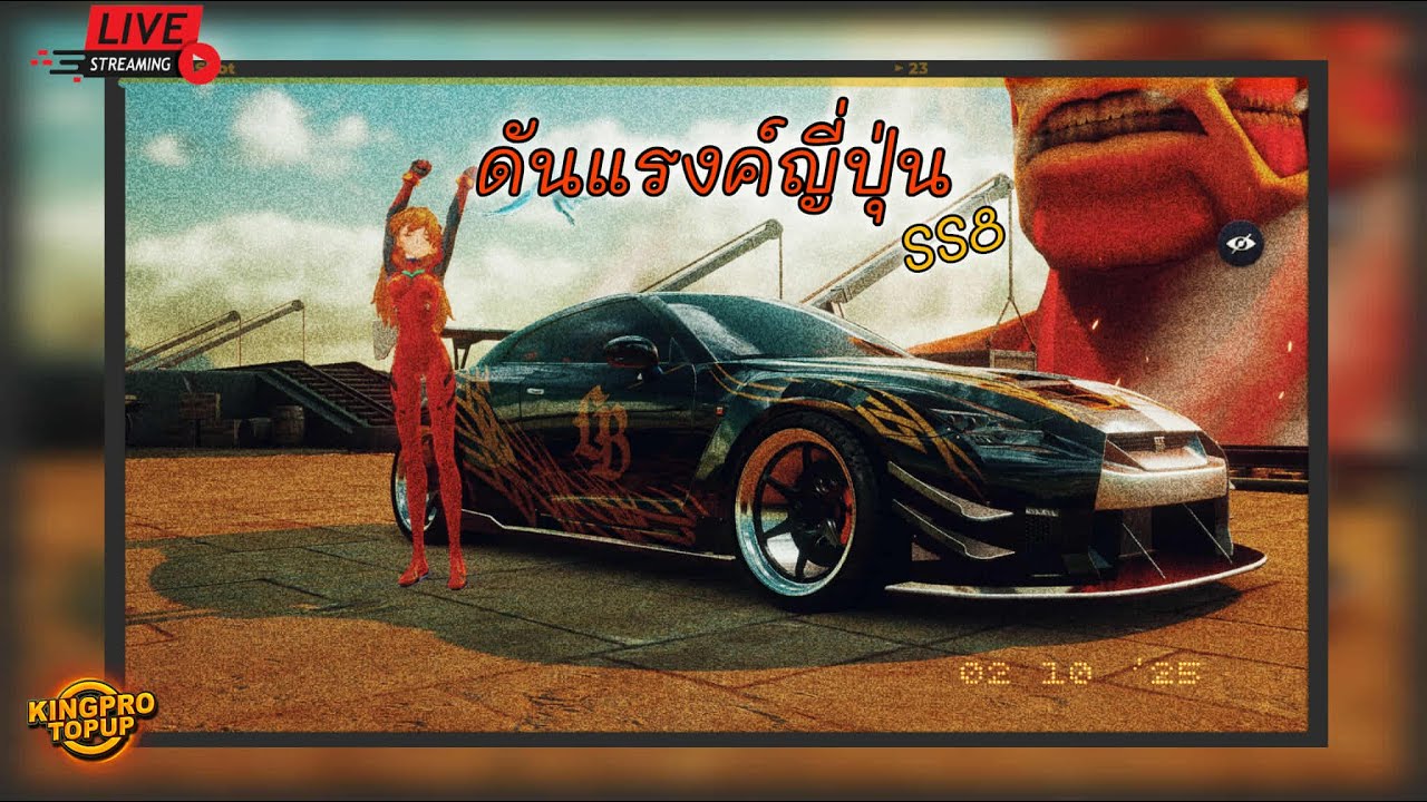 🔴ดันถ้วยคะแนนถึง 200 จะไหวมั้ย? - Racing Master Japan - YouTube