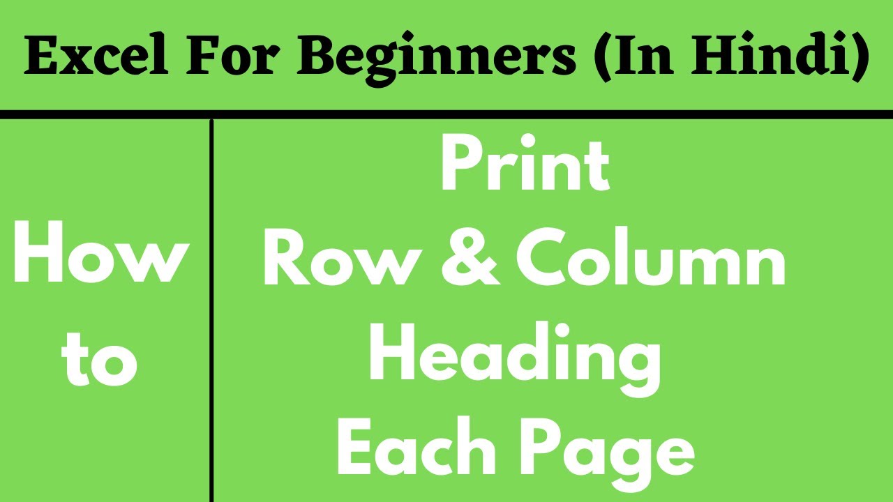 How To Print Row And Column Heading On Each Page In Excel In Hindi how-to-print-row-and-column-heading-on-each-page-in-excel-in-hindi