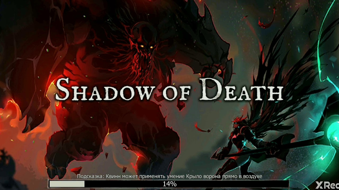 Shadow of Death #1 - YouTube
