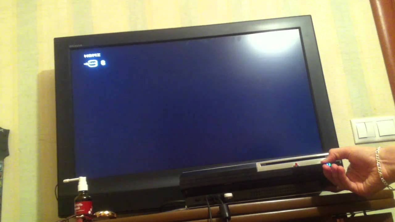 PS3 Recovery Mode - YouTube