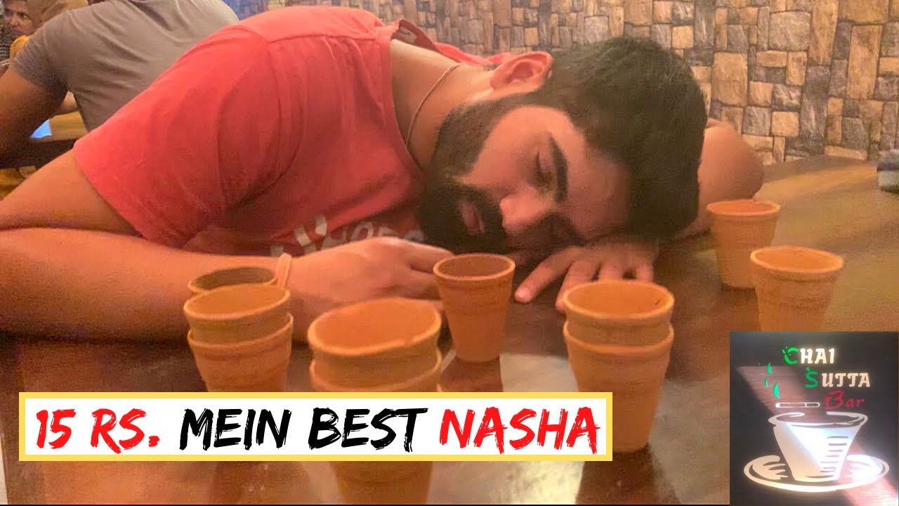 15 Rs. mein BEST NASHA 😍 | CHAI SUTTA BAR | MUMBAI FOOD TOUR - YouTube