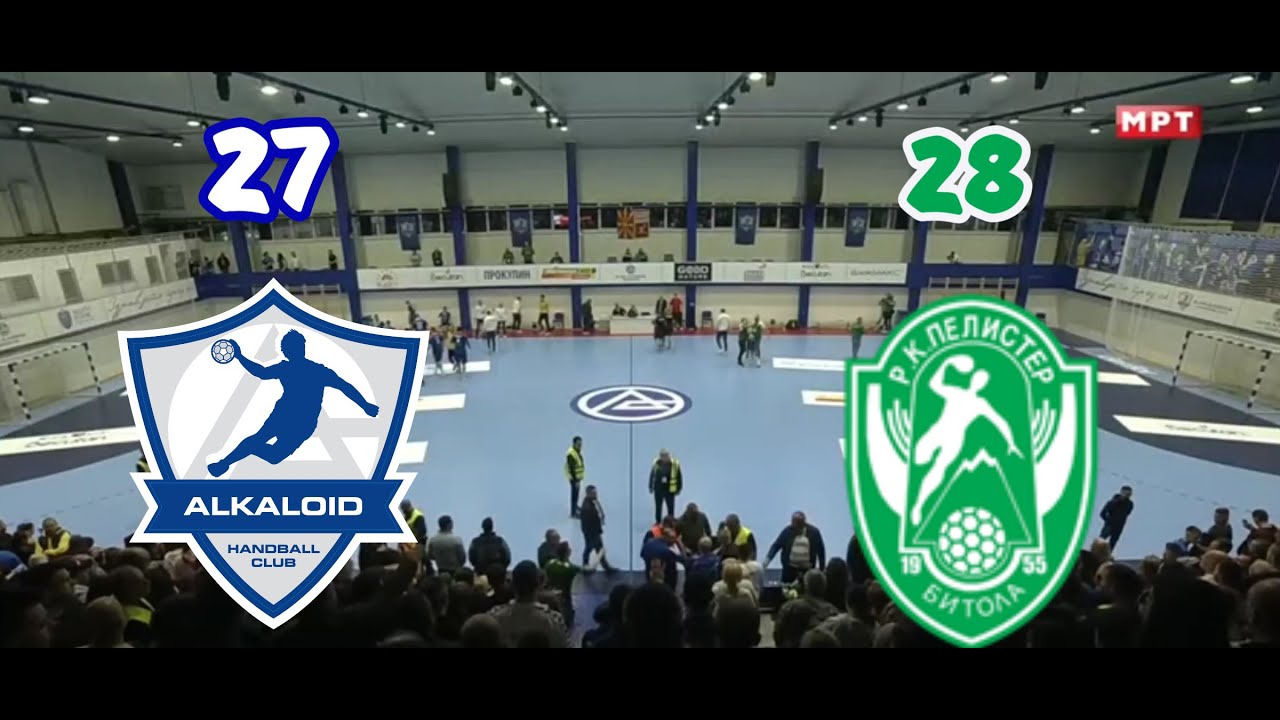 RK Alkaloid - HC Eurofarm Pelister 27:28 (second half - goals and saves ...