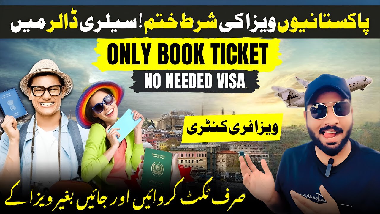 No Visa Required Country | VISA FREE COUNTRY | Travel Without Visa ...