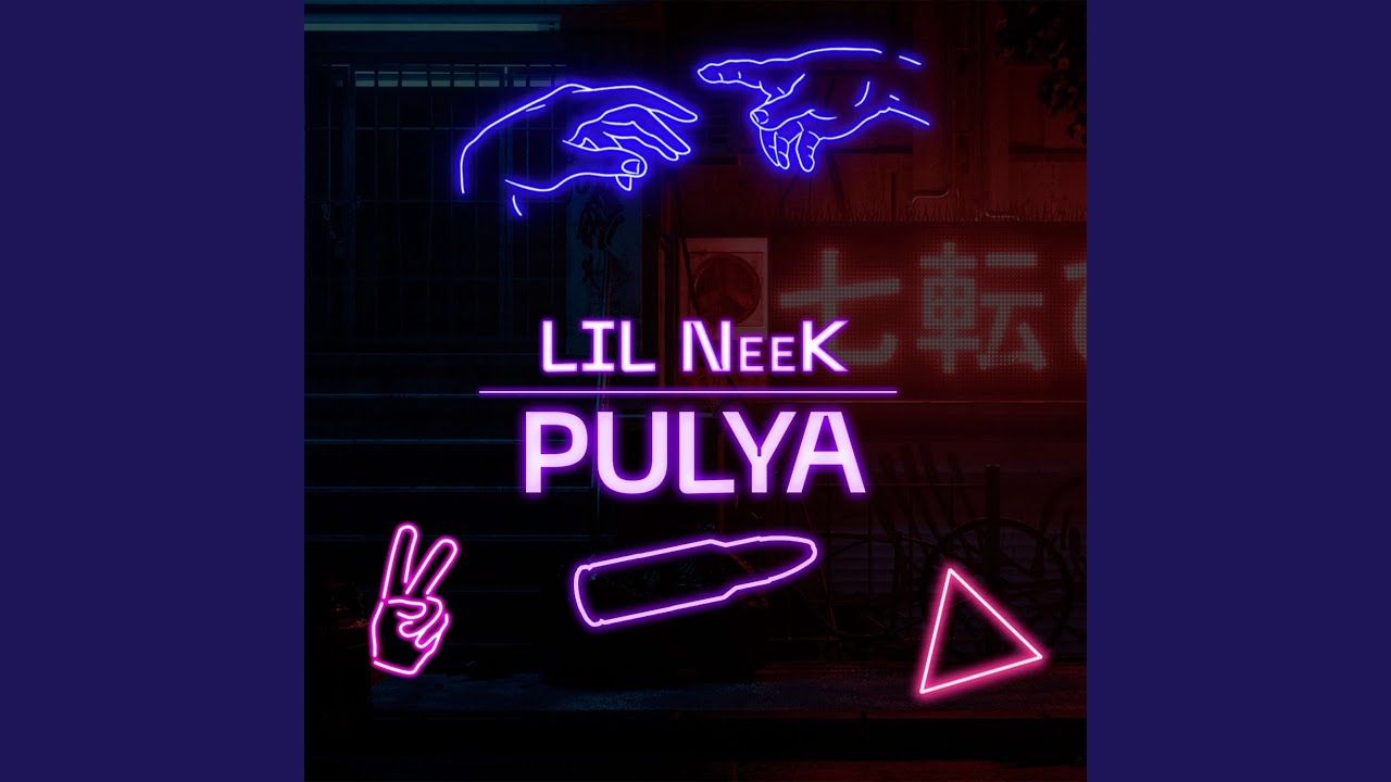 Pulya - YouTube