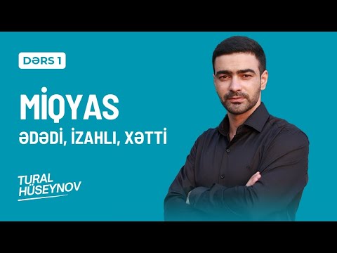 Coğrafiya Dərsi 1 - Miqyas [Ədədi, İzahlı, Xətti ]