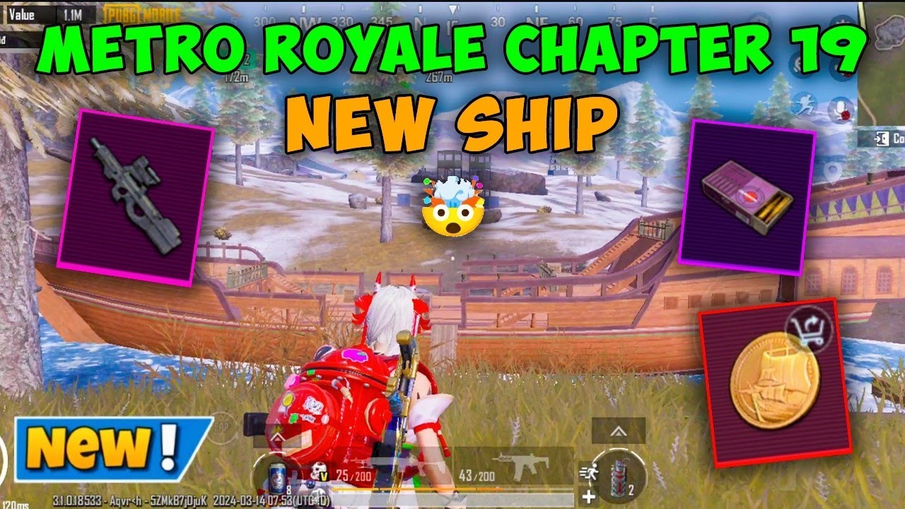 Metro Royale Chapter 19😀💥 Now we have Ship in Metro Royale 🤩 | PUBG ...