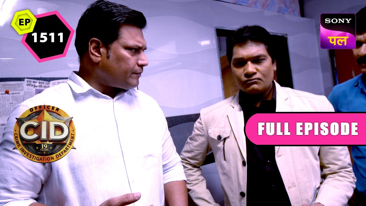 CID लगी है जादुई खून की Investigation में | CID | Full Episode 1511 ...