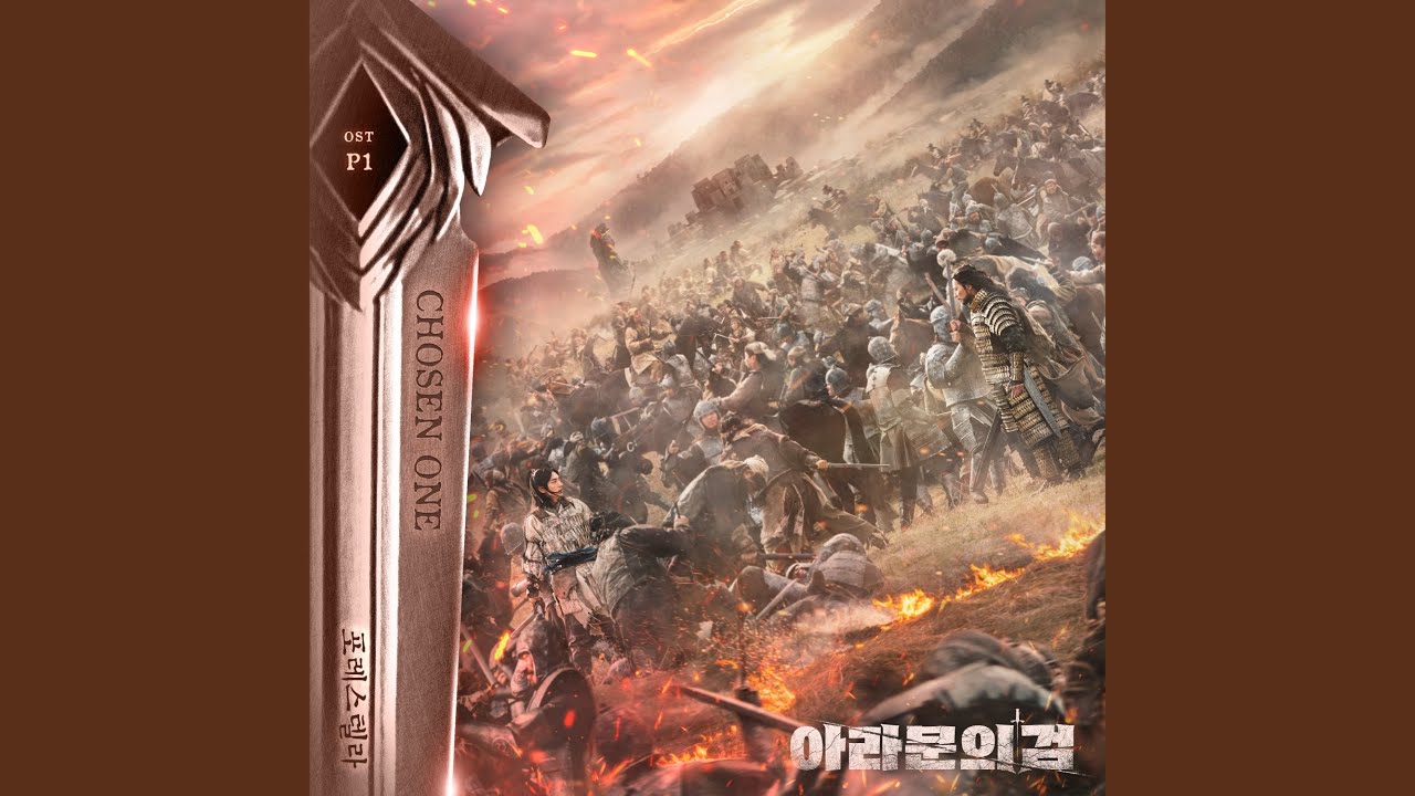 Chosen One - YouTube