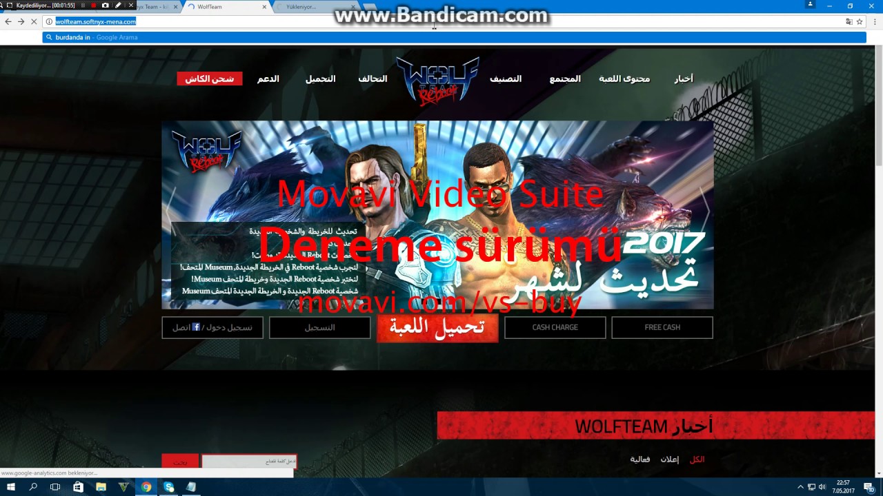 Wolfteam Arabic Kurulumu!! - YouTube