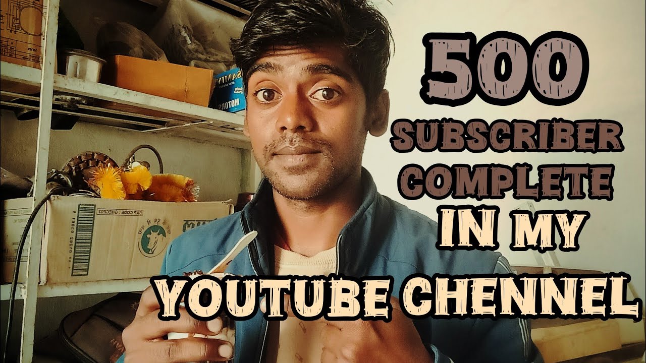 500 subscriber complete 🥰🥰 ️ll Thank you our all subscribers ll # ...