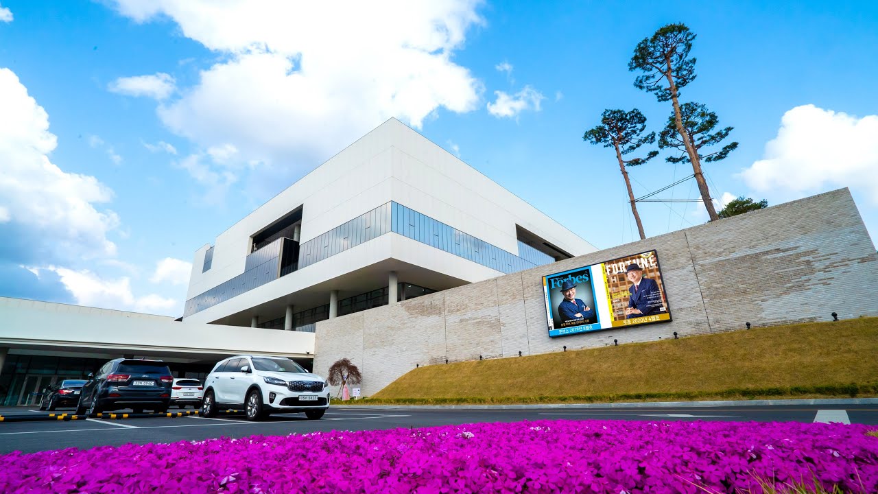 Atomy Park Opening (Eng) - YouTube