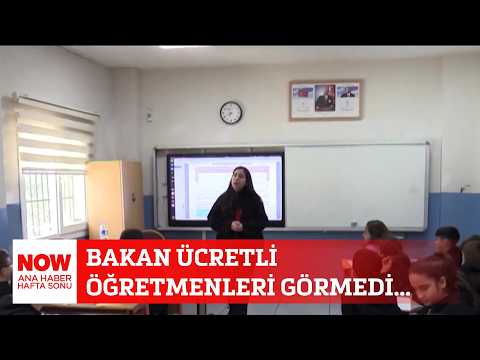Bakan ücretli öğretmenleri görmedi... 26 Temmuz 2026 NOW Ana Haber Hafta Sonu