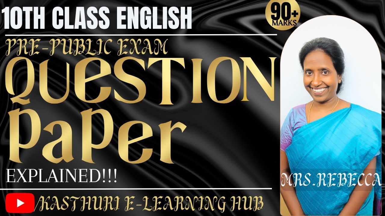 10th class English pre public board exam important question paper 2023 ...