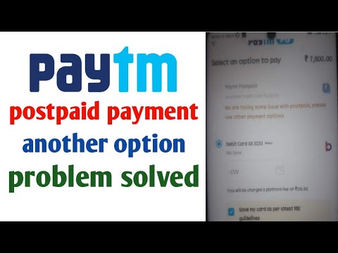 we are facing some issue with postpaid please use other payment options ...