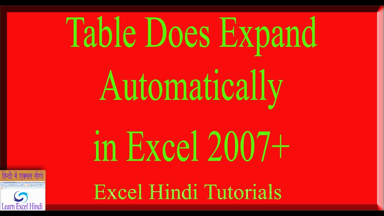 Learn Excel Hindi Table Does Expand Automatically In Excel In Hindi 21 Learn Excel Hindi Table Does Expand Automatically In Excel In Hindi 21
