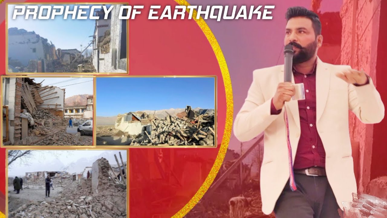 PROPHECY 5/JANUARY/2025 FULLFILL PASSED OF EARTHQUAKE BY PROPHET PARDEEP KUMAR - YouTube