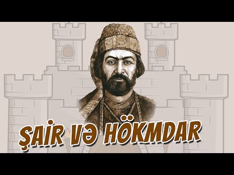 Şair və Hökmdar (Rəvayət)