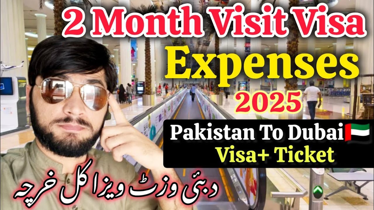 2 Month VISIT VISA EXPENSES IN DUBAI 🇦🇪 | 2 MONTH VISA EXPENSES IN UAE ...