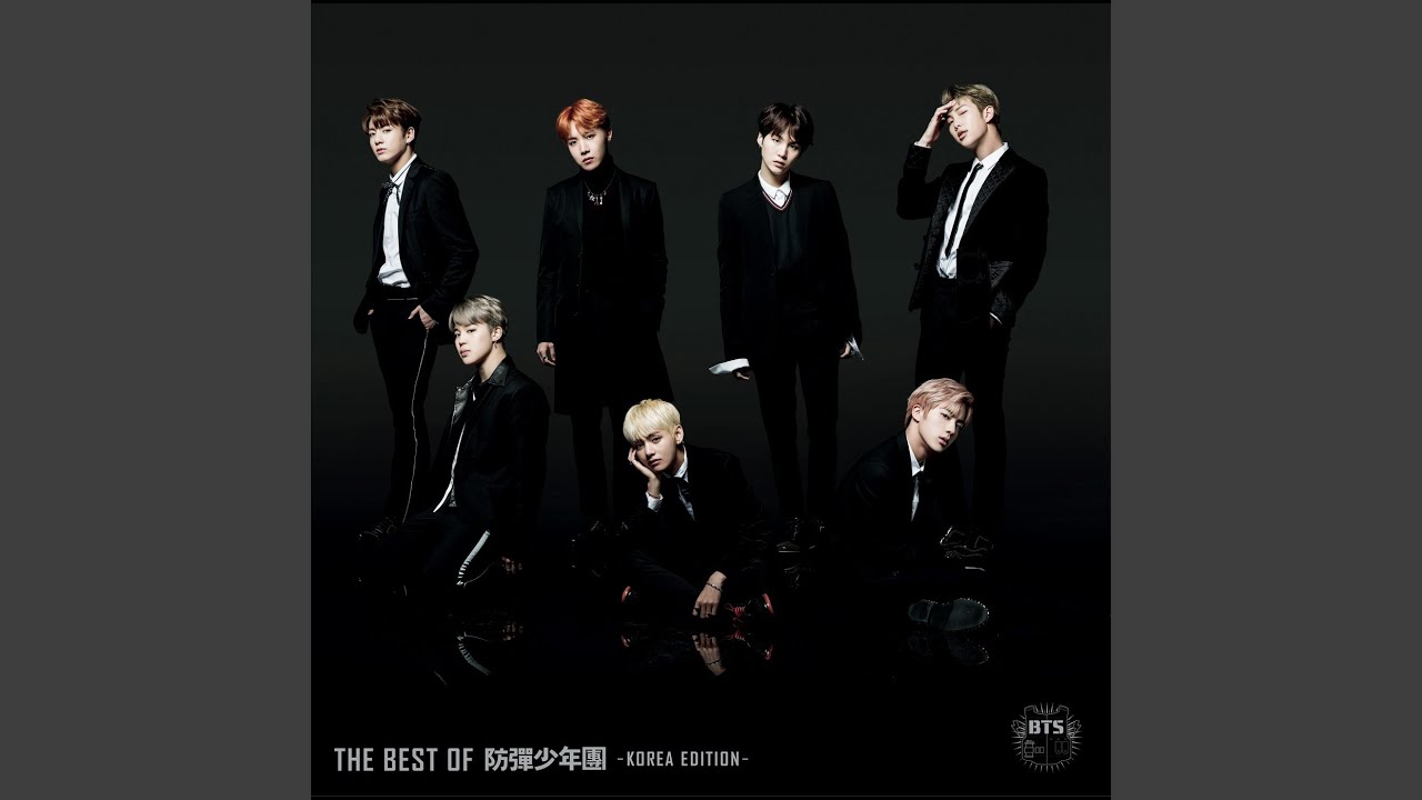 I Need U - YouTube Music