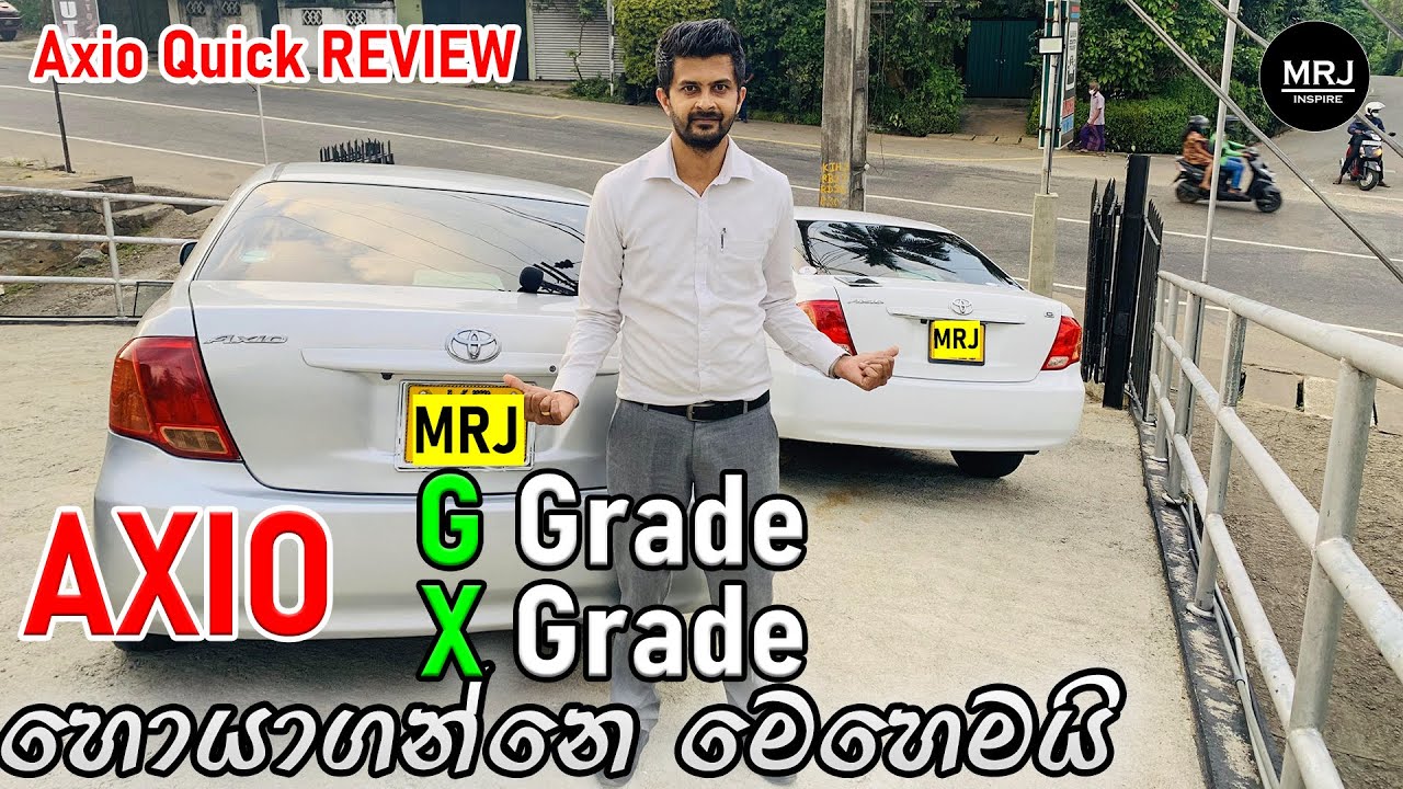 Toyota Axio Quick review and methods to check grade easily (G and X ...