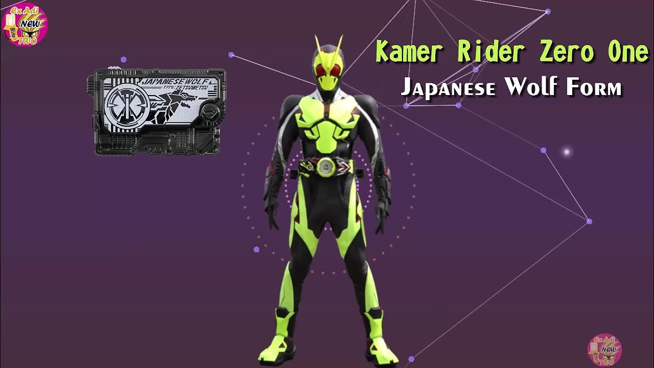 Zero One Japanes Wolf Form ( Fanmade) - YouTube