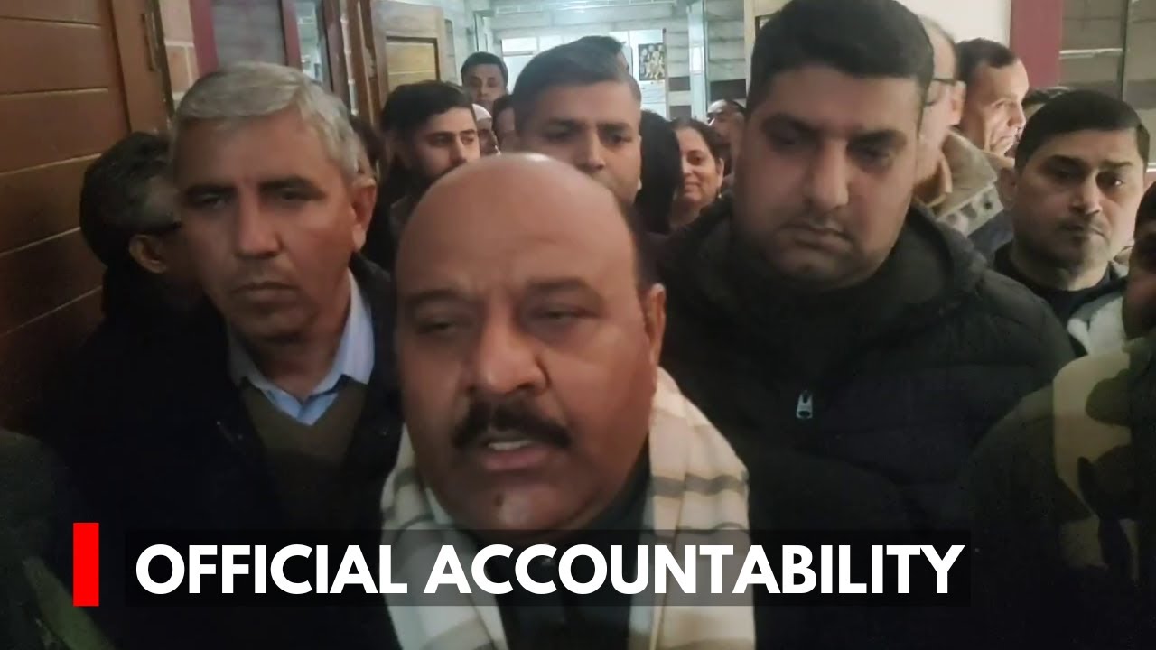 Govt Officials Need To Be Accountable: Dy CM - YouTube