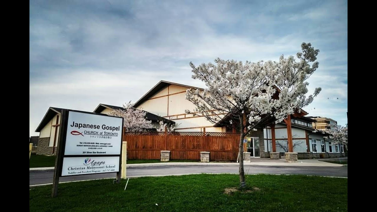 JGCT Sunday Worship Gathering - November 24th, 2024 - YouTube