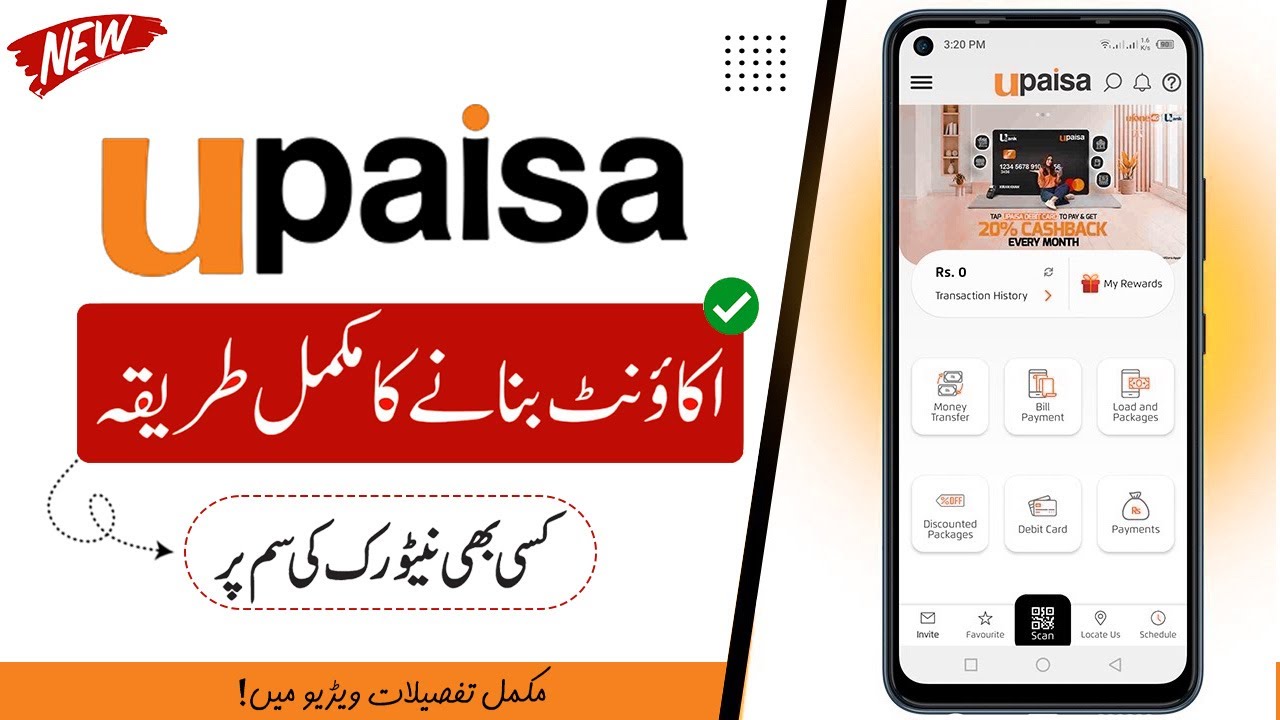 📂 How to Open UPaisa Account 📱 | UPaisa Mobile Account Kaise Banate ...