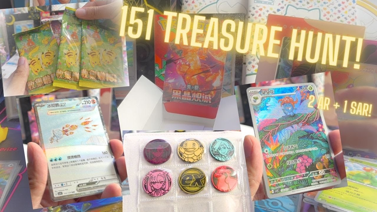 Opening The 151 Coin Set & MORE! (Simplified Chinese Treasure Hunt ...