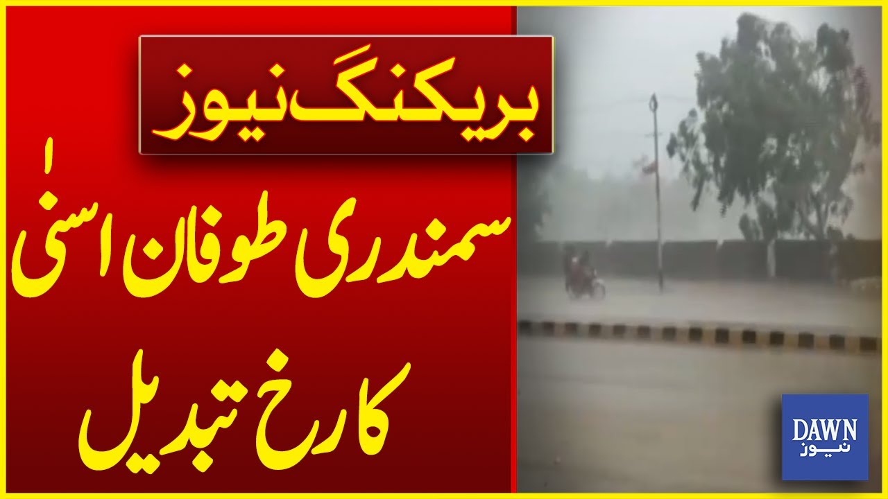 Cyclone Asna Changes its Course, 170km Away from Karachi | Breaking ...