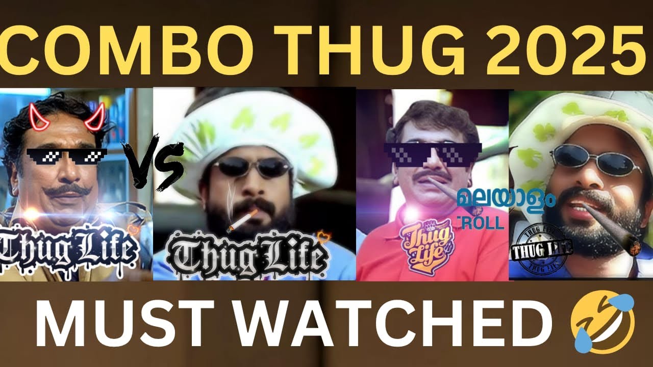 😱Combo Troll😱 | WWW.Anukudumbam.Com | ENTERTAINMENT TROLL FM | - YouTube