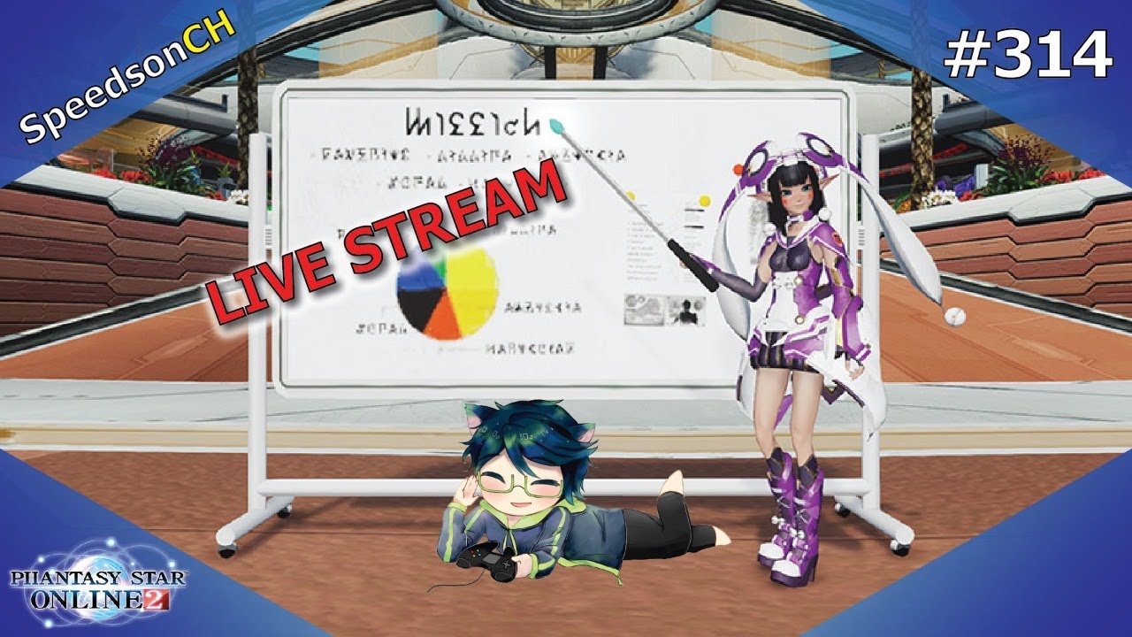 [PSO2] Live #314 | ชิว ๆ ในวันฝนตก (2021/4/21) - YouTube