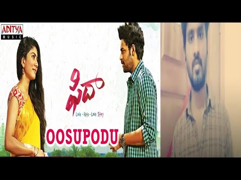 Oosupodu Song || Fidaa Movie. - YouTube