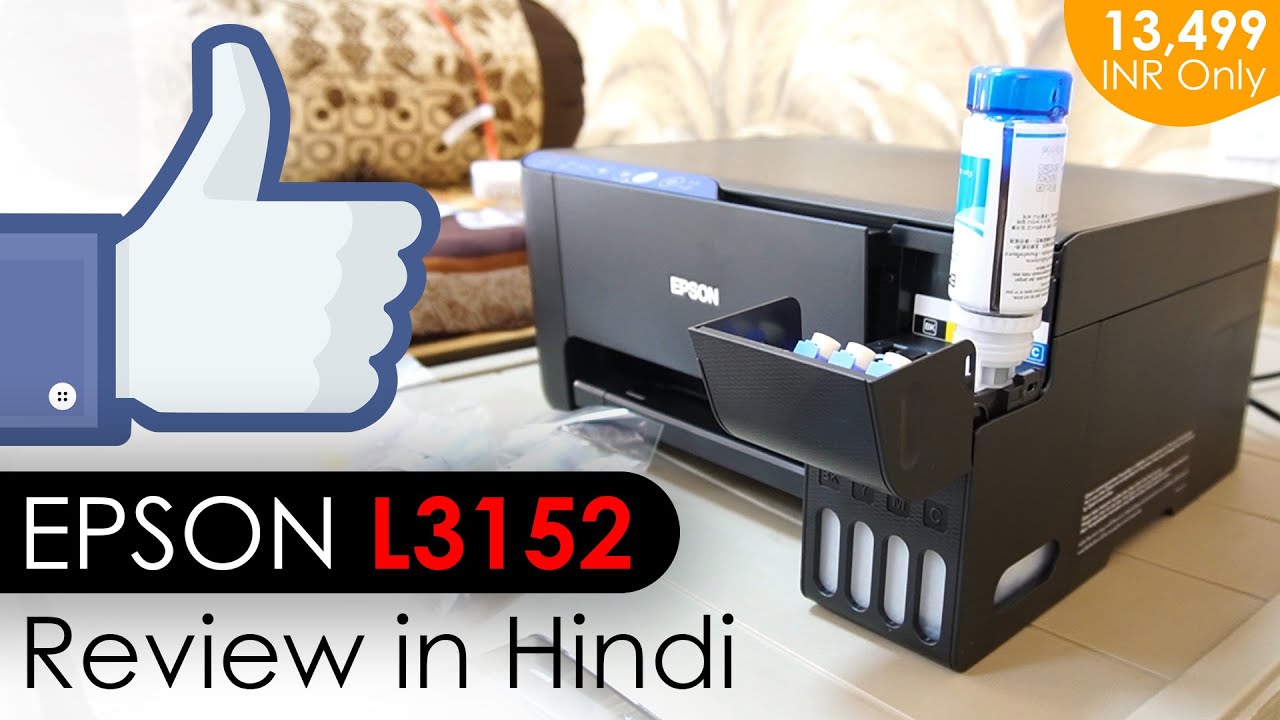 Epson L3152 All-in-One Ink Tank Printer Review after 1 Month of Usage ...