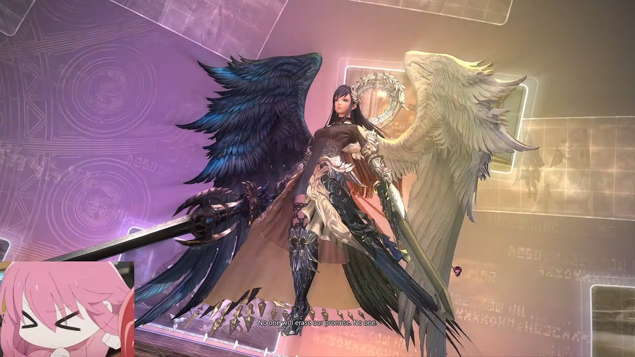 [FFXIV] FRU NIN POV - First clear - YouTube
