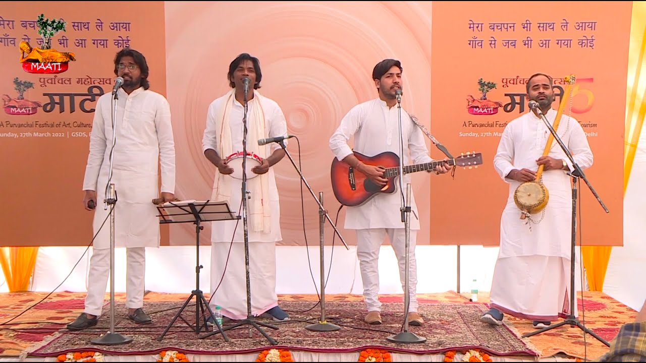Musical Performance by Tana Bana Troupe from Varanasi in Maati-5 ...