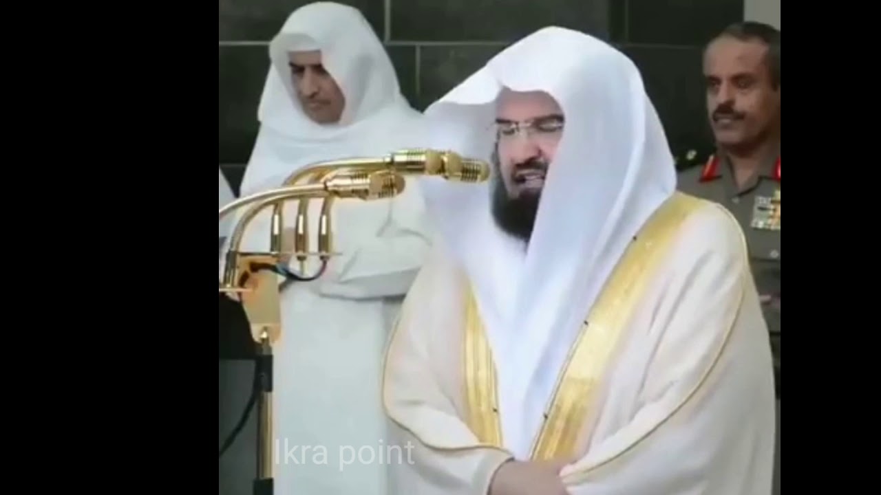 Sheikh Abdur Rahaman As-sudais || by surah Al ghashiya - YouTube