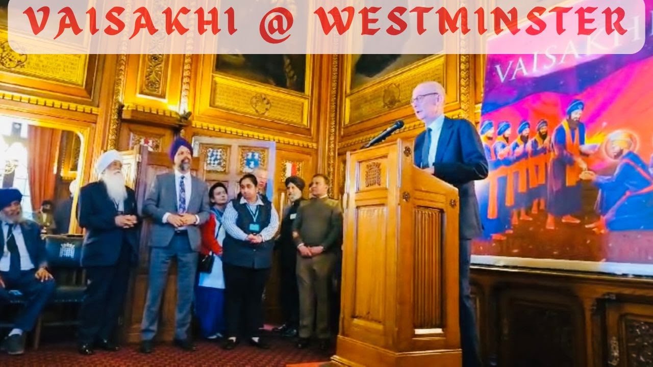 British Sikhs, MPs celebrate Sikh values - YouTube