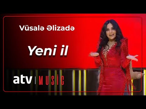 Vüsalə Əlizadə - Yeni il - YouTube