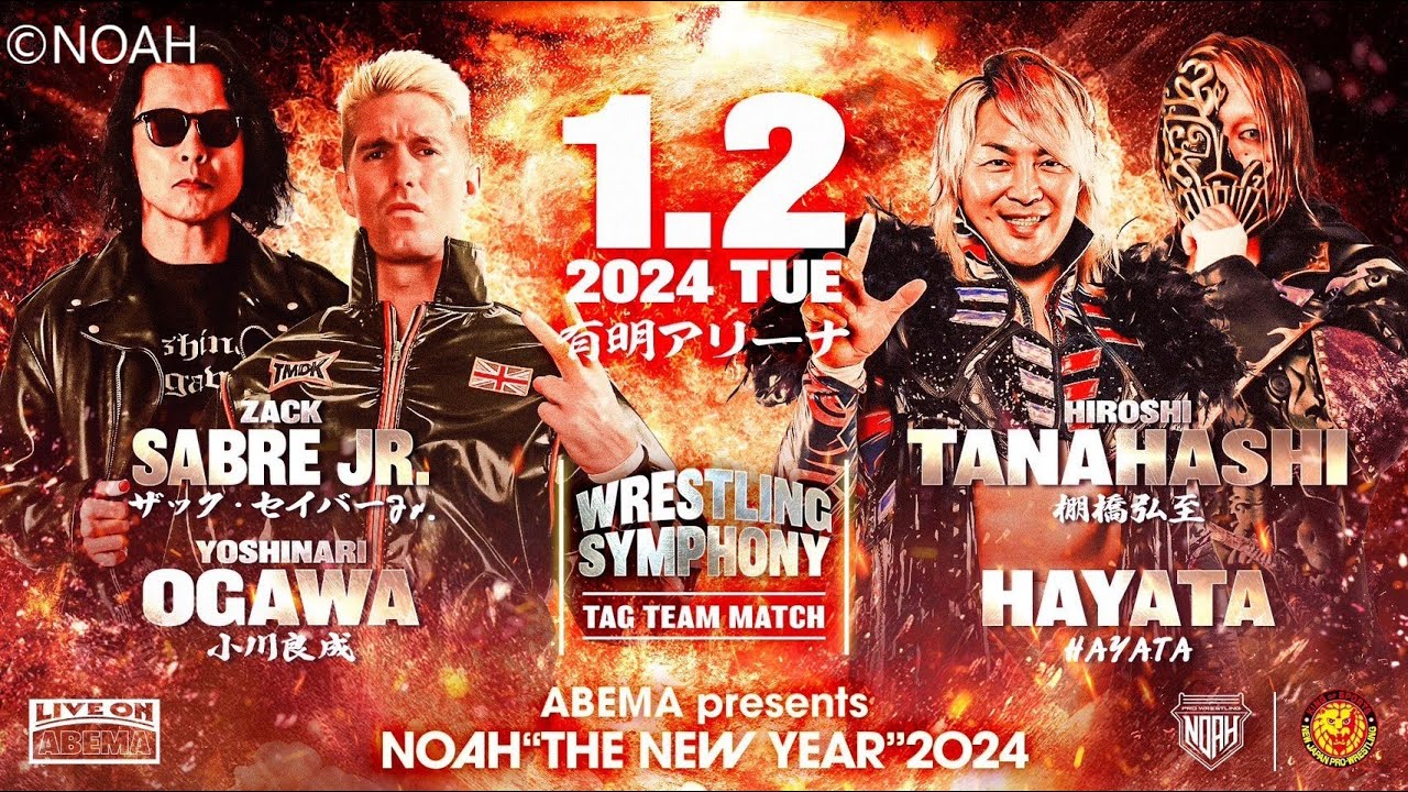 Zack Sabre Jr. & Yoshinari Ogawa v Hiroshi Tanahashi & HAYATA / Tag ...